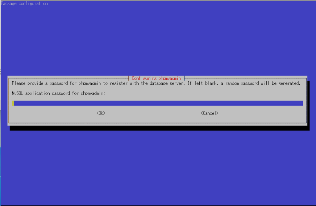 RaspberryPiにNGINX＋SQL(MariaDB)+PHPの環境を構築する | つづれやノぶろぐ