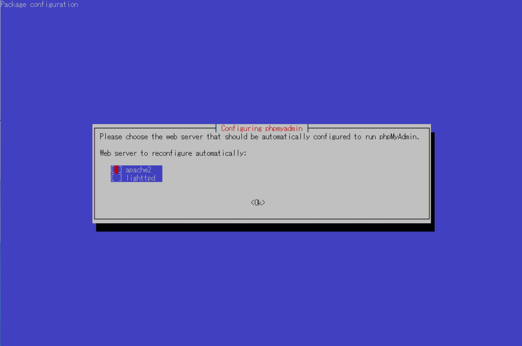 RaspberryPiにNGINX＋SQL(MariaDB)+PHPの環境を構築する | つづれやノぶろぐ