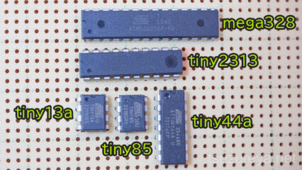 AVR tinyマイコンのススメ | つづれやノぶろぐ